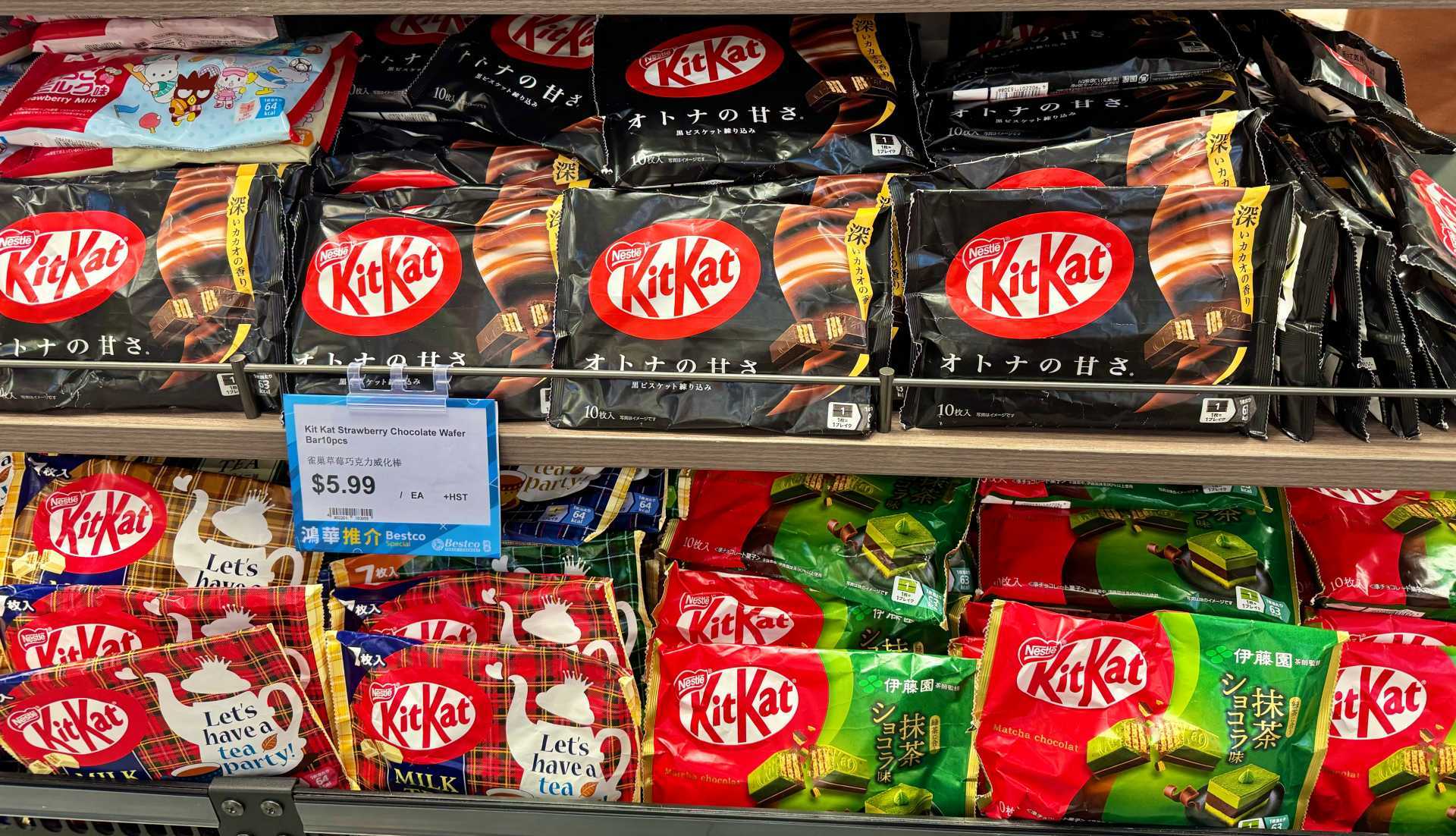 13 of the best things at Bestco Fresh Foods | Foodism CA